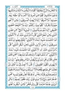 para 8 pdf | Online Read & Download - QURAN411