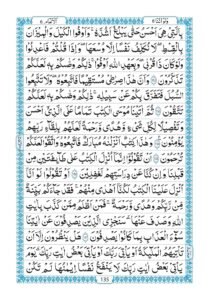 para 8 pdf | Online Read & Download - QURAN411